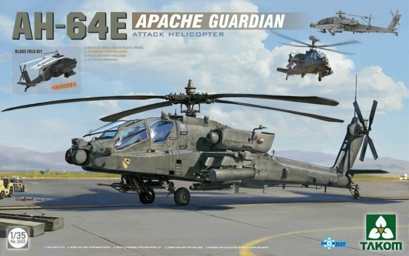 Сборная модель Вертолёт AH-64E APACHE GUARDIAN ATTACK HELICOPTER