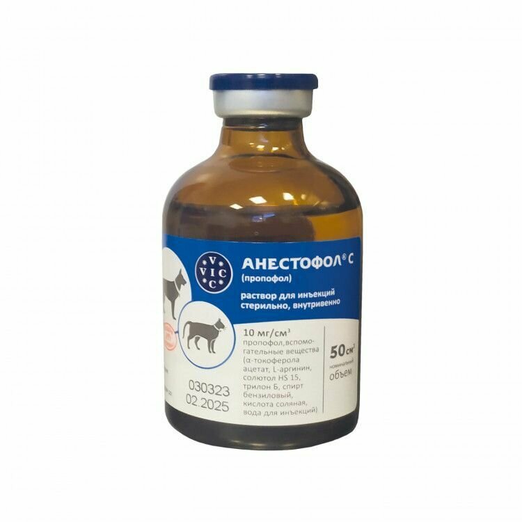 Анестофол С1%, 50 мл