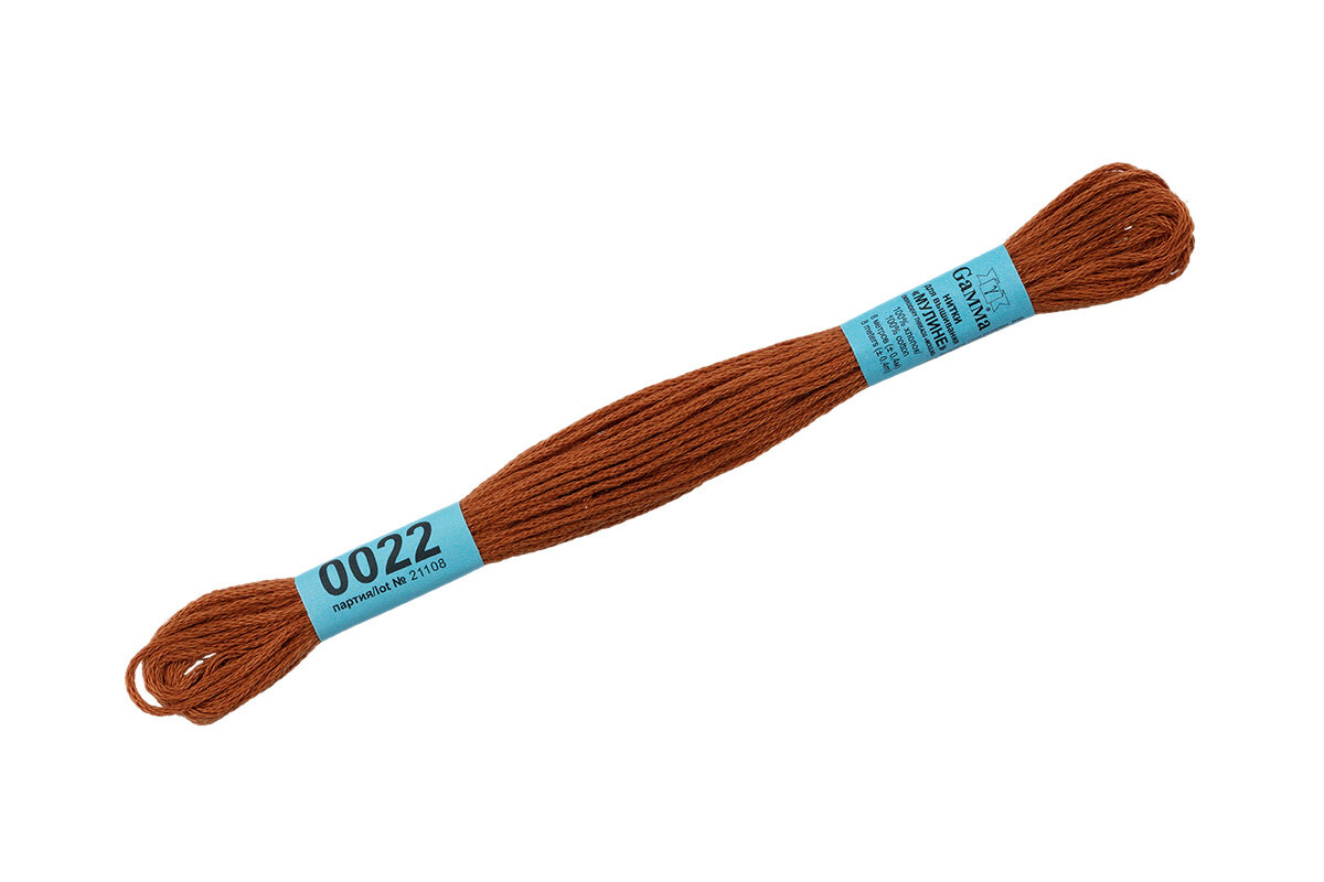 Мулине GAMMA нитки для вышивания 8м. 0022 светло-коричневый, 1 штука.