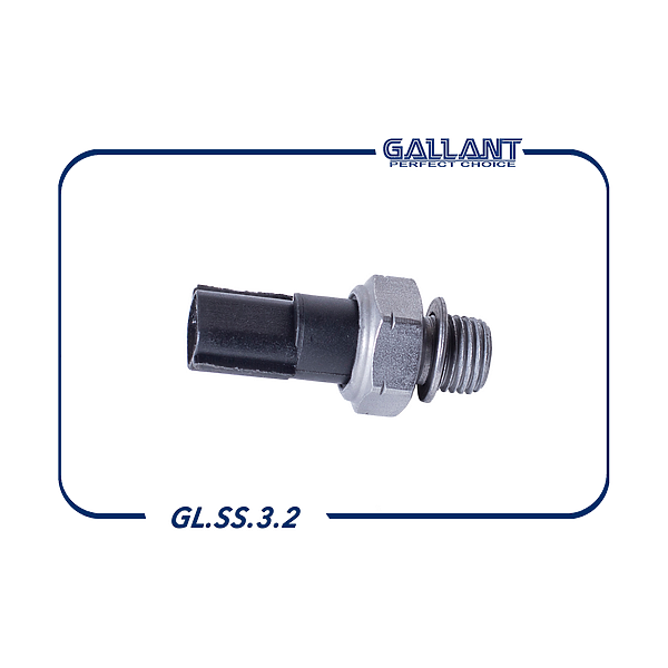 Gallant GL. SS.3.2 датчик давления масла 8200671275 gl. ss.3.2 Lada (Лада) largus, Renault (Рено) logan, sandero
