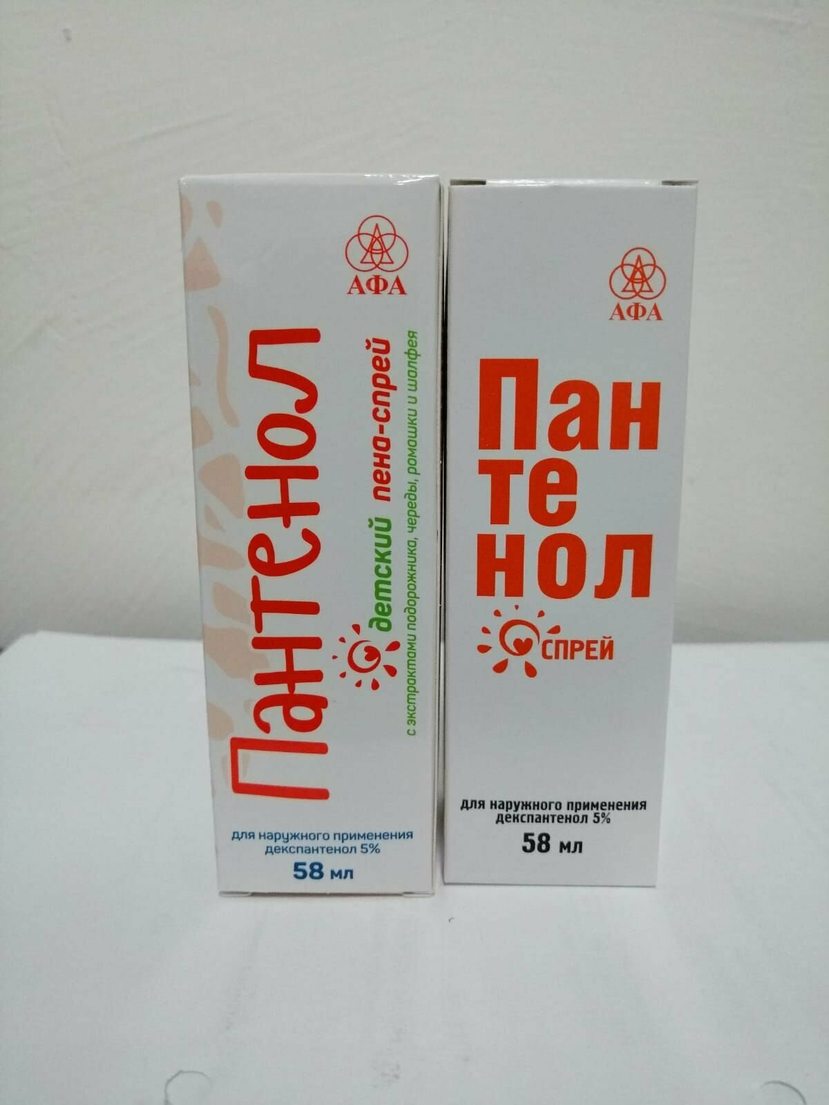 Набор, уход за кожей, пантенол, пена-спрей детский 58мл+спрей для взрослых 58гр