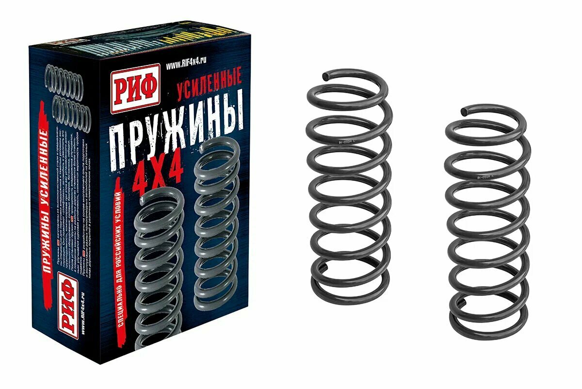 Пружины РИФ задние Toyota Land Cruiser 80/105 +50 кг лифт 30 мм арт. 04-055A