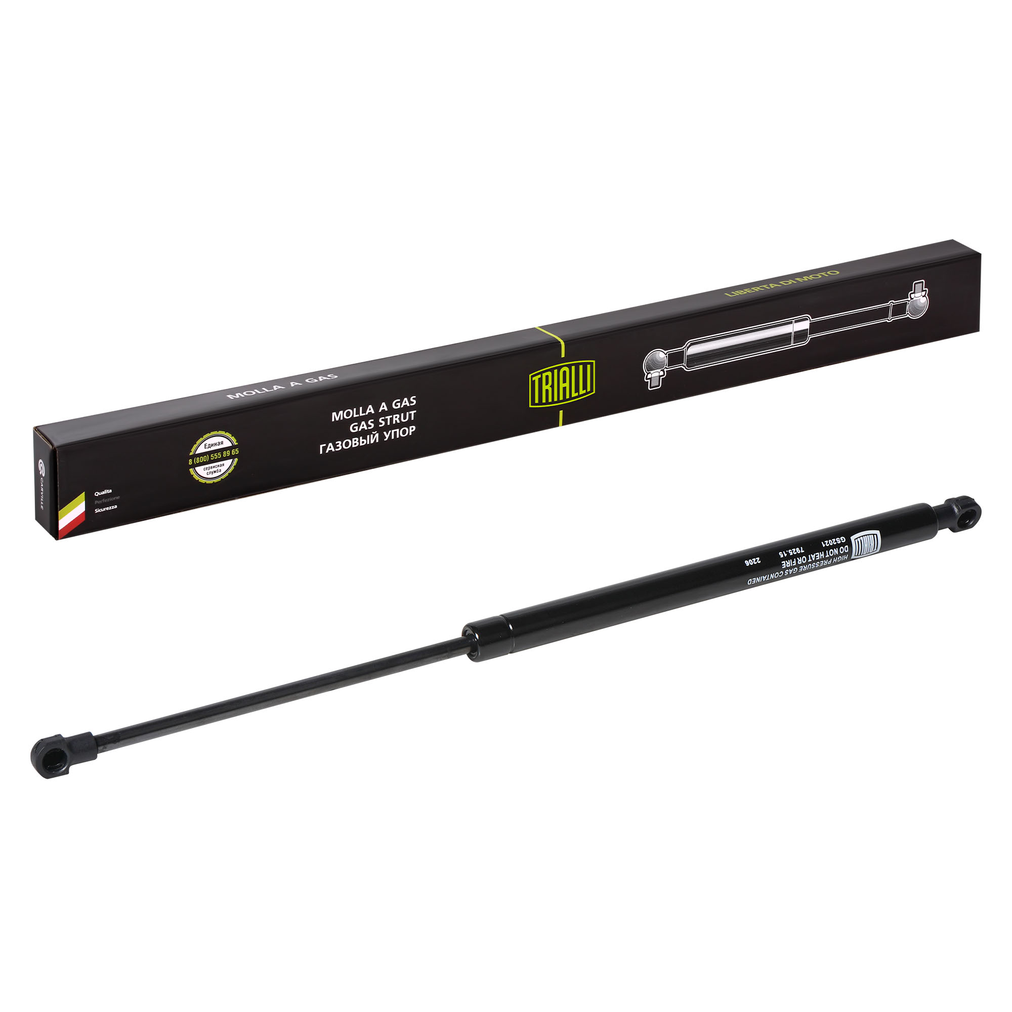 TRIALLI gs-2021 (792515) упор газовый (амортизатор) для а / м Peugeot (Пежо) 307 (00-) хетч. (крышки багажника)
