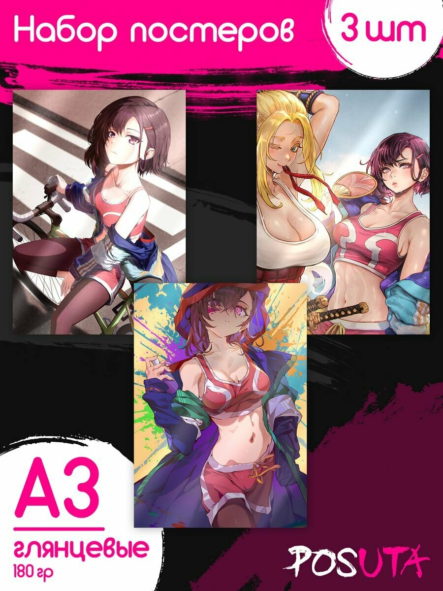 Постеры Зомби апокалипсис и список из 100 дел аниме