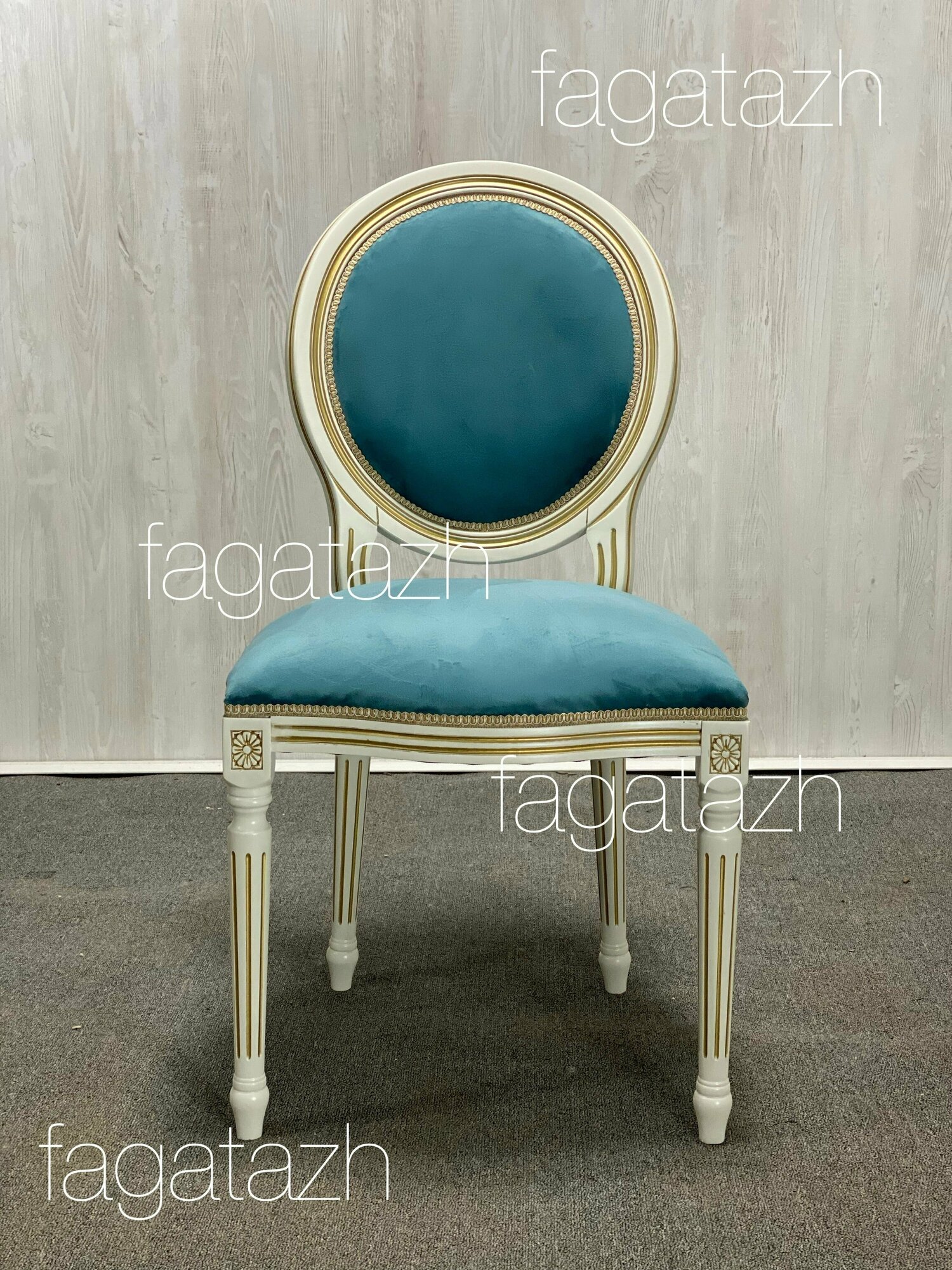 Стул кухонный мягкий со спинкой "Медальон", массив бука, ножки, 1 шт.