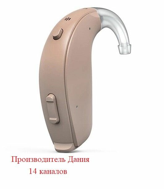 Слуховой аппарат RESOUND ENZO Q EQ788-DWHT заушный супермощный цифровой.