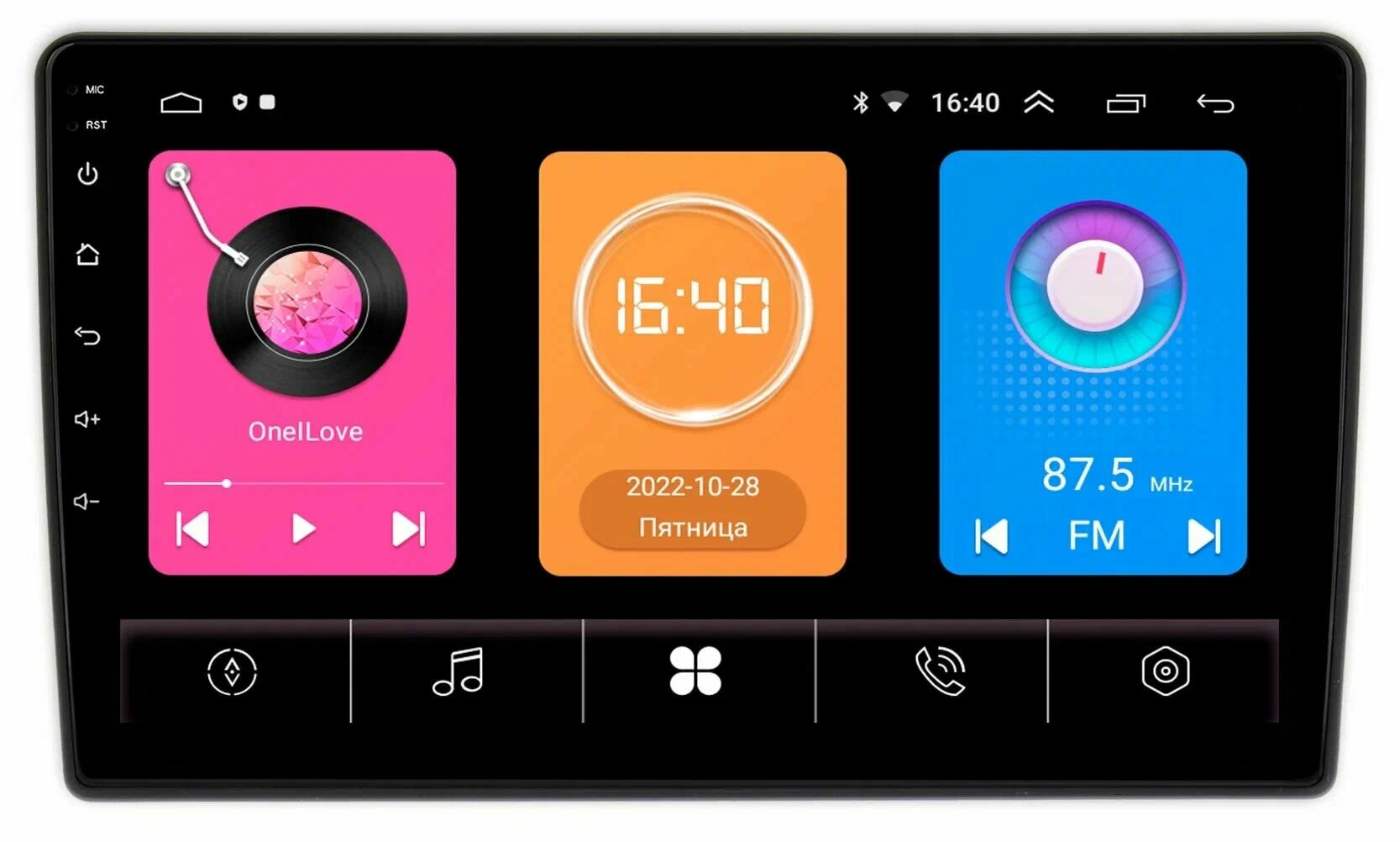 Автомагнитола с рамкой 9 дюймов для Hyundai H1 Starex 2007-2016 дорестайлинг / Android 4Gb+64Gb / GPS / Bluetooth / Wi-Fi / FM-радио