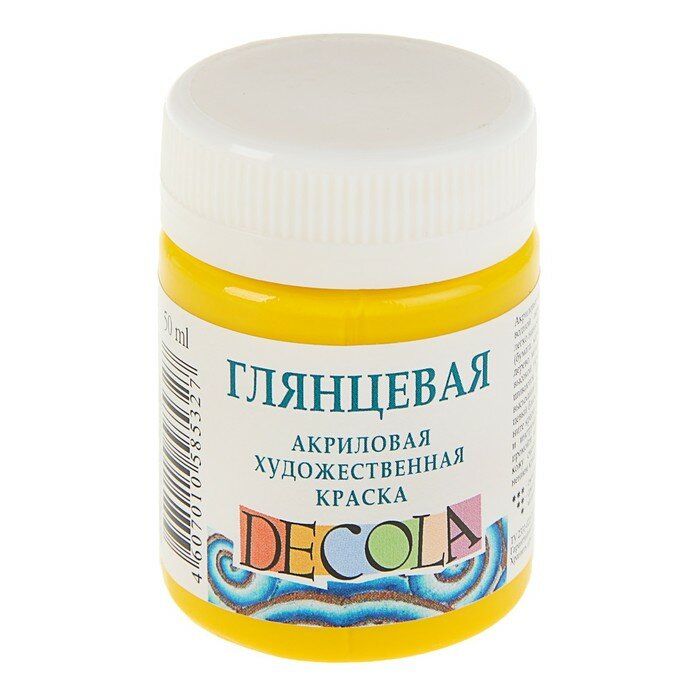 Краска акриловая художественная Невская палитра Decola, 50 мл, глянцевая, желтый светлый (2928213)