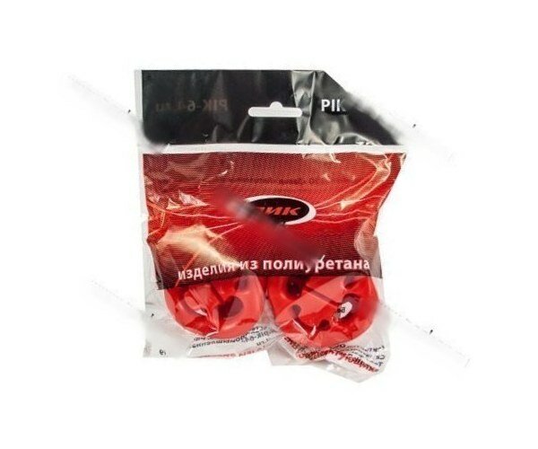 Крепеж глушителя 2108-099 ока полиуретан пик 5 шт