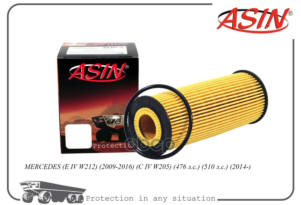 Фильтр масляный ASIN арт. ASIN. FL2384