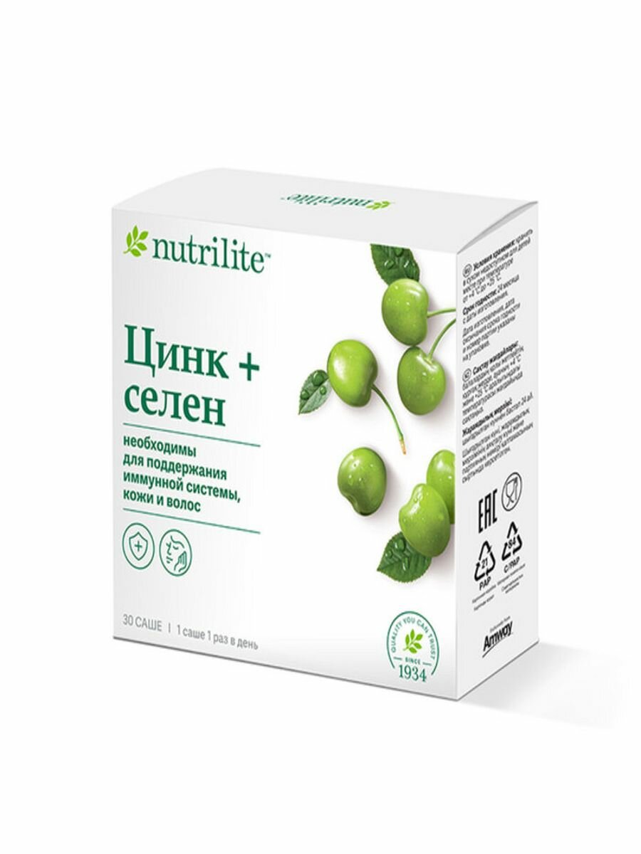 Amway Nutrilite "Цинк + Селен", для иммунитета, 30 стиков для здоровья — фото 1