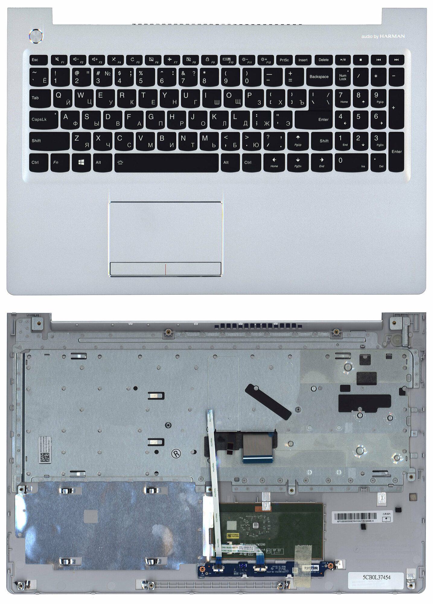 Клавиатура (keyboard) для ноутбука Lenovo IdeaPad 510-15ISK, топкейс