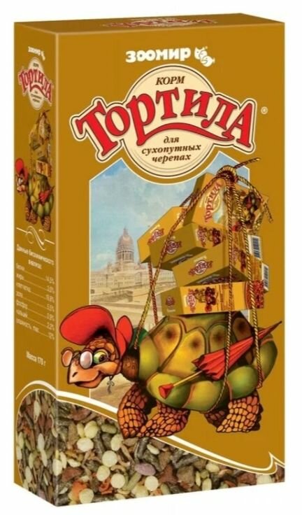 Зоомир Корм для сухопутных черепах Тортила, 170 г