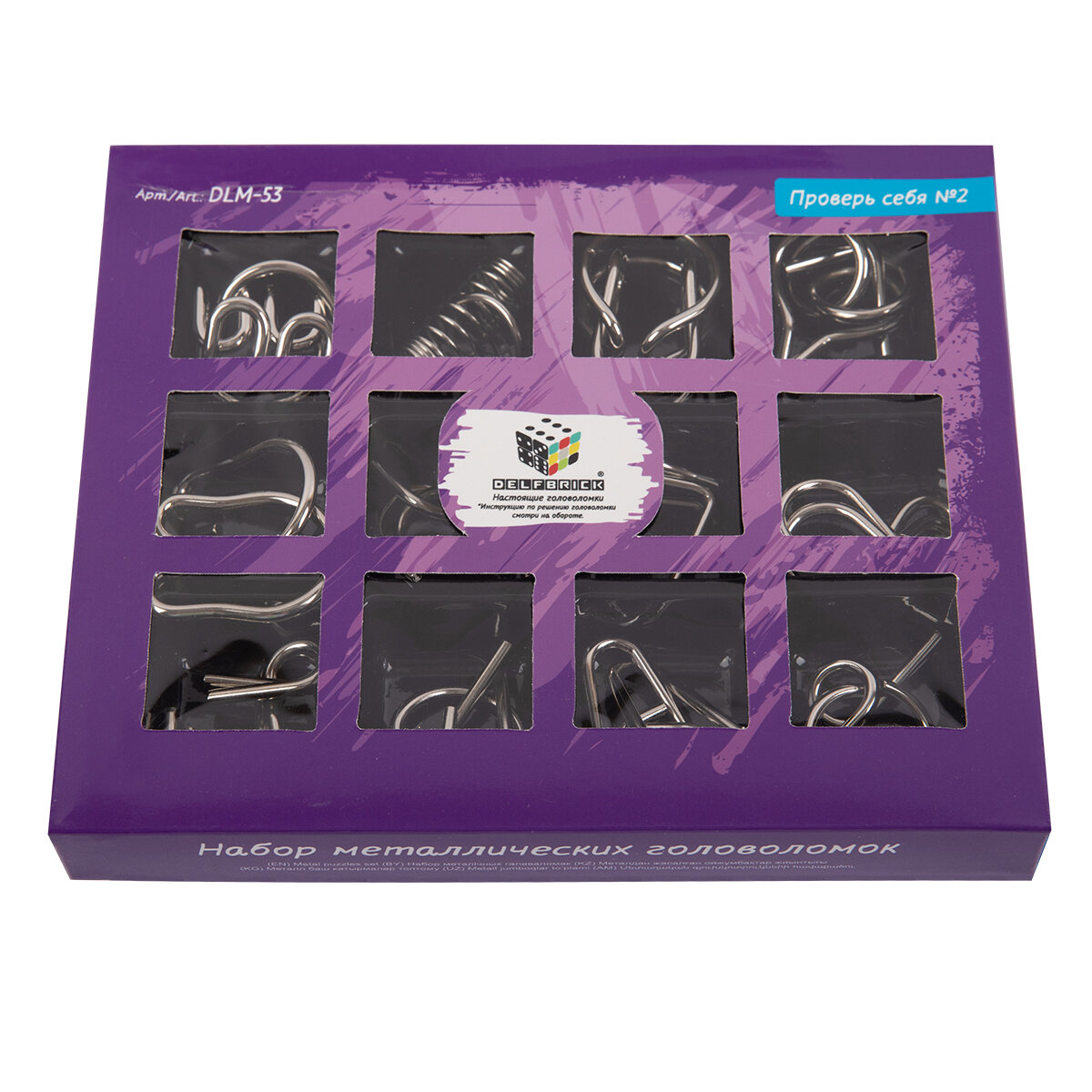 "DELFBRICK" DLM-53 Набор металлических головоломок "Проверь себя №2" 24 элемент.