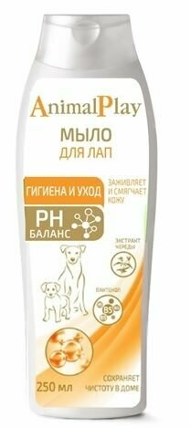 Animal Play Жидкое мыло для лап с D-пантенолом и экстрактом череды 250мл