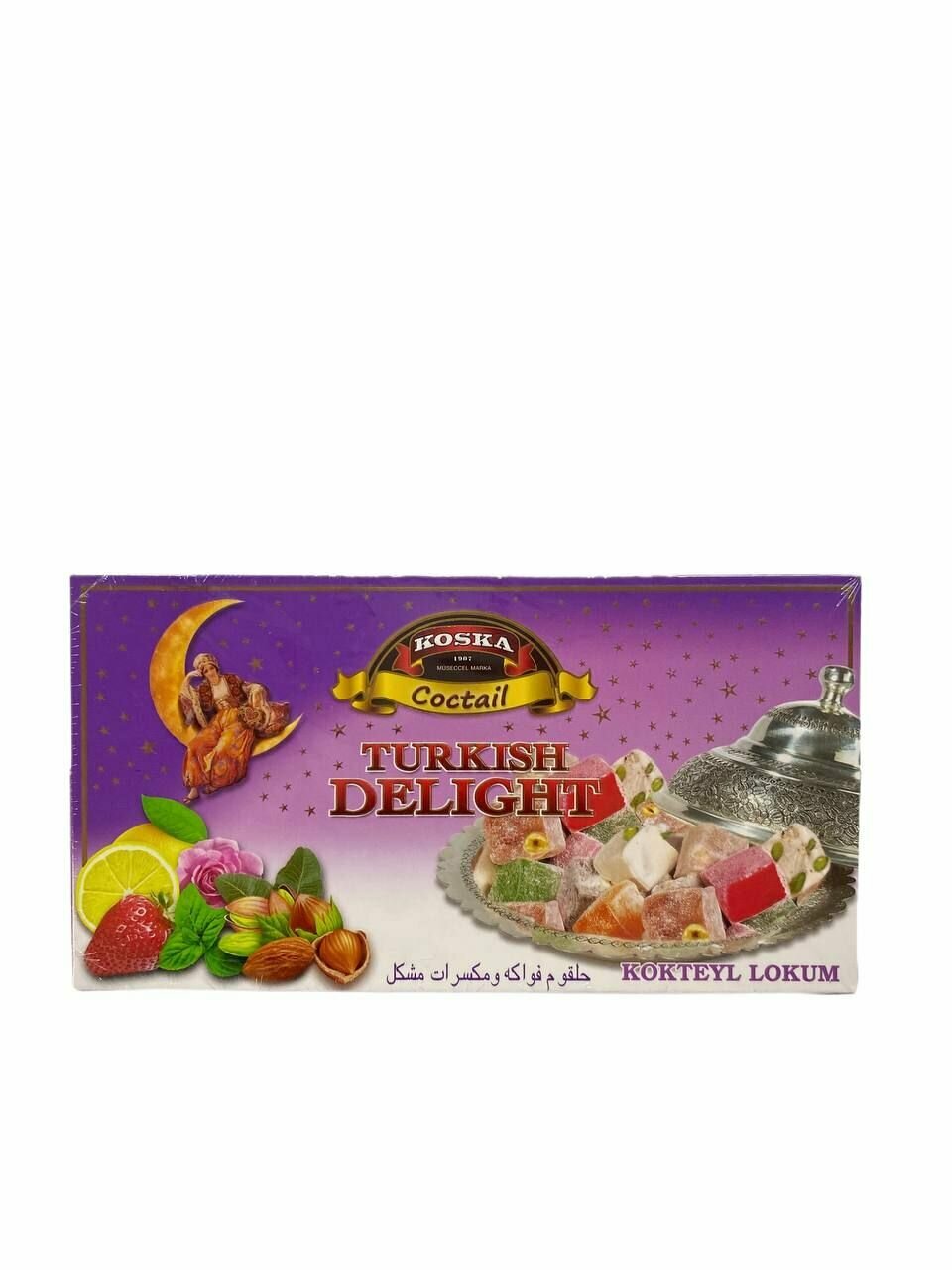Турецкий рахат-лукум "Коктейль с какао и орехами" KOSKA 125 г.
