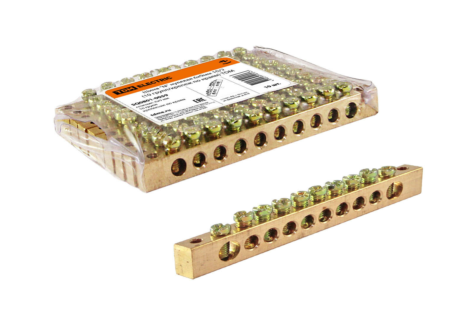 Шина "N" нулевая 6х9мм 10/2 (10 групп/крепеж по краям) TDM (кол-во 8 штук)