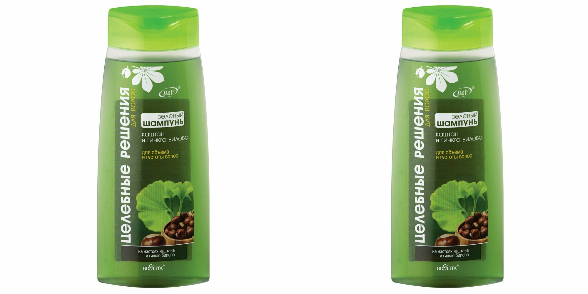 Белита Зеленый шампунь Целебные решения "Каштан и гинго билоба" для объема и густоты волос, 480 мл, 2 шт.