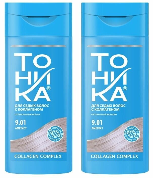 Тоника Бальзам оттеночный 9.01 Аметист, 2шт