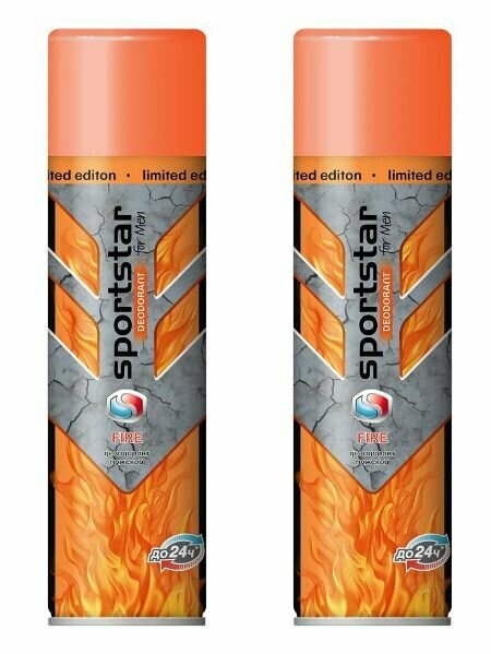 Sportstar Дезодорант для тела мужской Fire, 150 мл, 2 шт