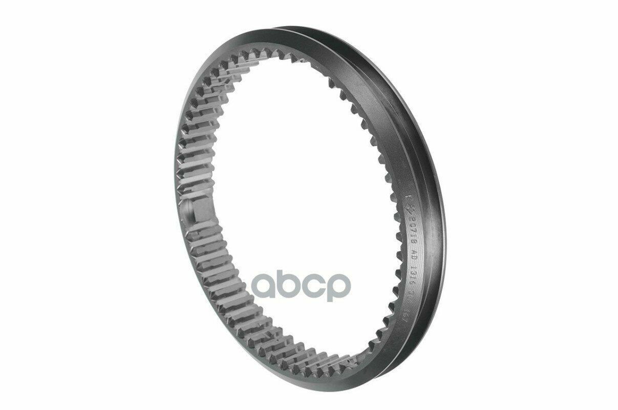 Кольцо синхронизатора! скользящее NEW ZF 16S220 Euroricambi арт. 95532442