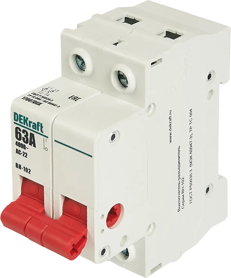 Выключатель-разъединитель Dekraft ВН-102 63 А 2P 63 А