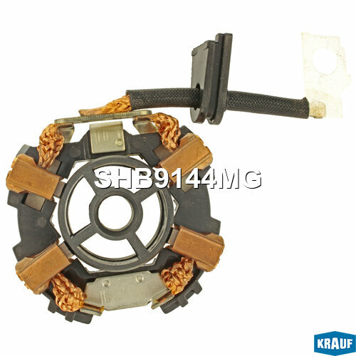 Щёткодержатель стартера Krauf SHB9144MG