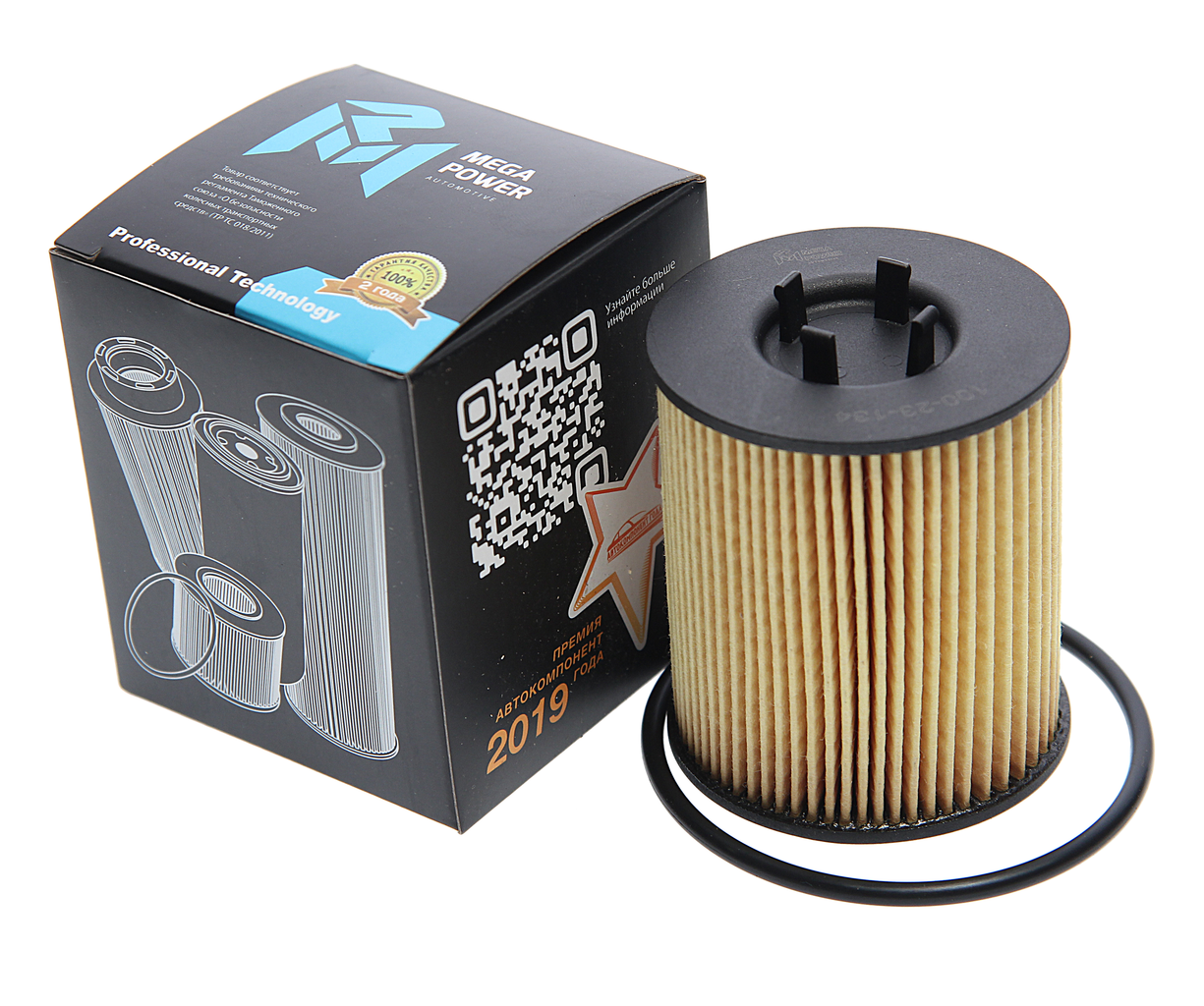 Фильтр масляный OPEL Astra G (1.8), Vectra B (1.8/2.5/2.6), Vectra C (3.2) MEGAPOWER