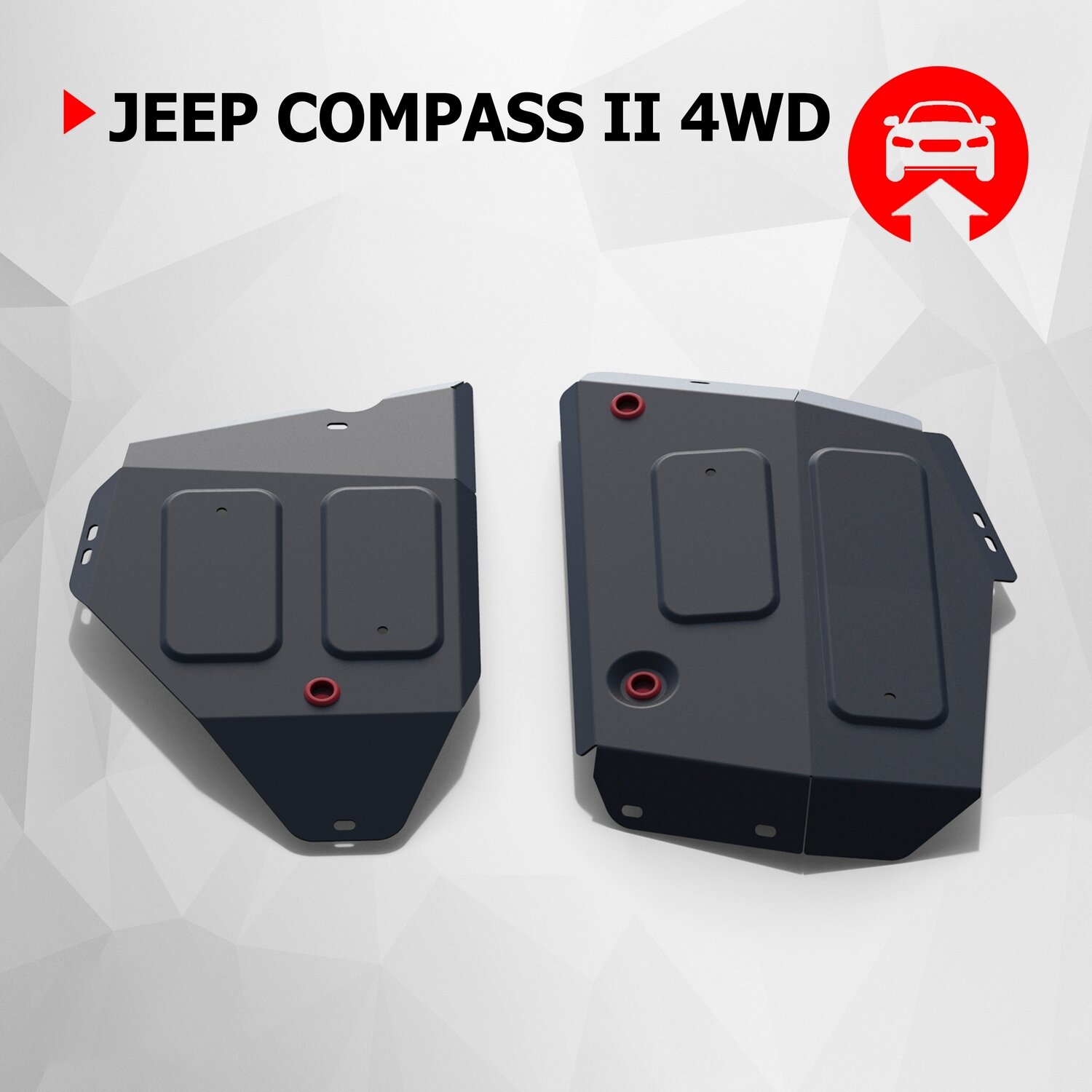 Защита топливного бака АвтоБроня для Jeep Compass II 4WD 2017-н. в, сталь, 2 части, с крепежом, 111.02742.1