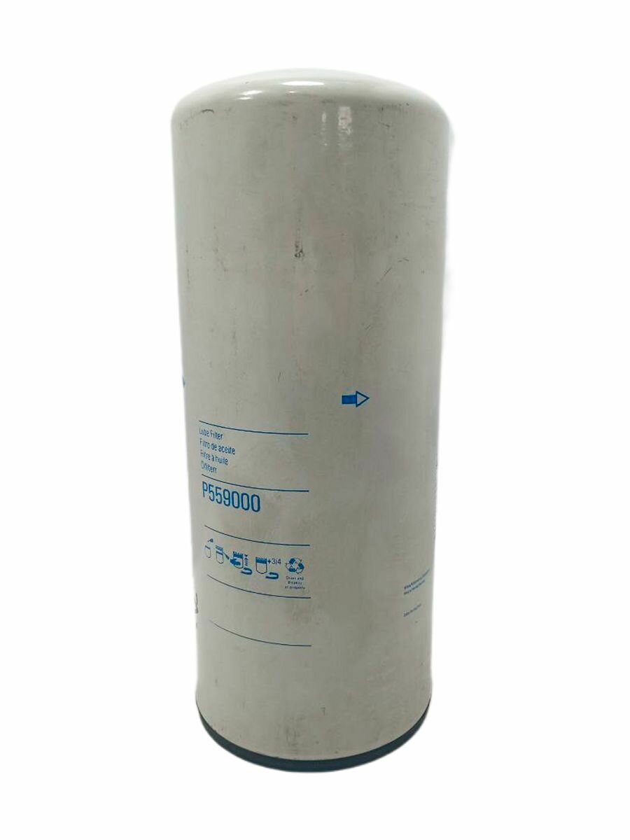Фильтр масляный HYUNDAI VOLVO MICRONIC FILTER