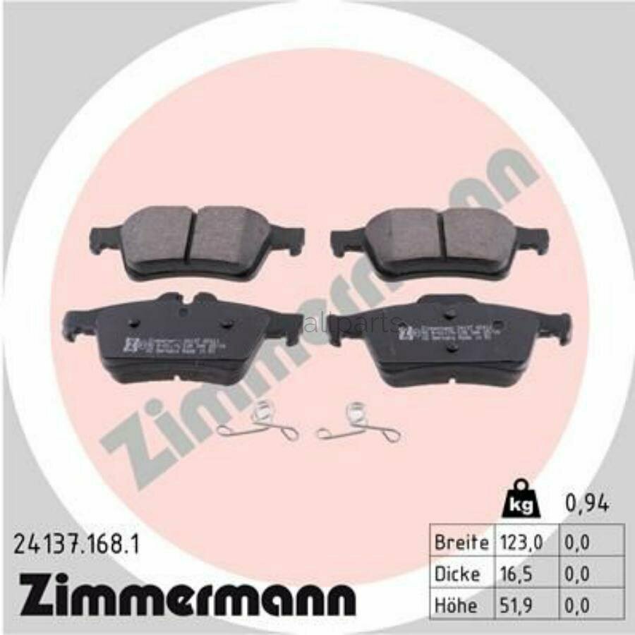 ZIMMERMANN 24137.168.1 Колодки тормозные дисковые