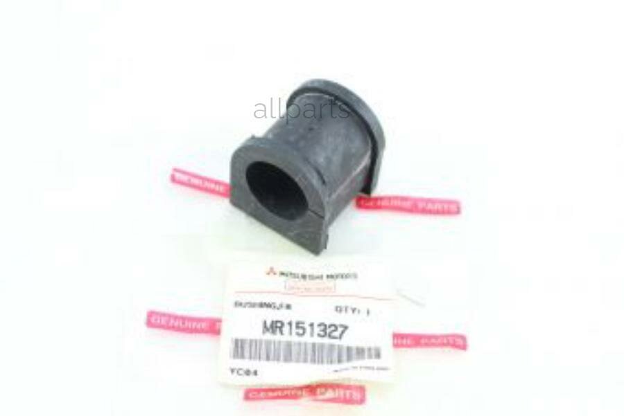 MITSUBISHI MR151327 Втулка стабилизатора