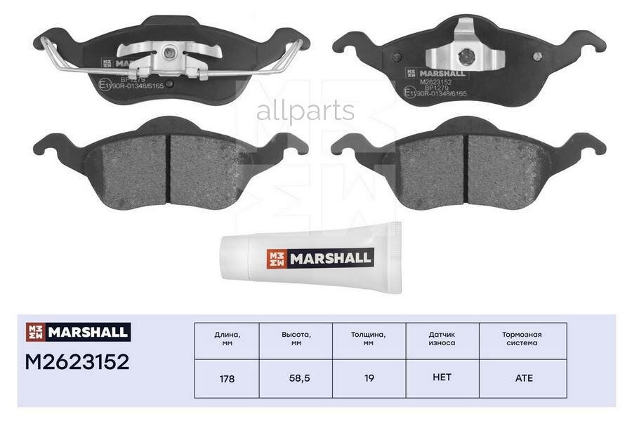 MARSHALL M2623152 Торм. колодки дисковые передн.