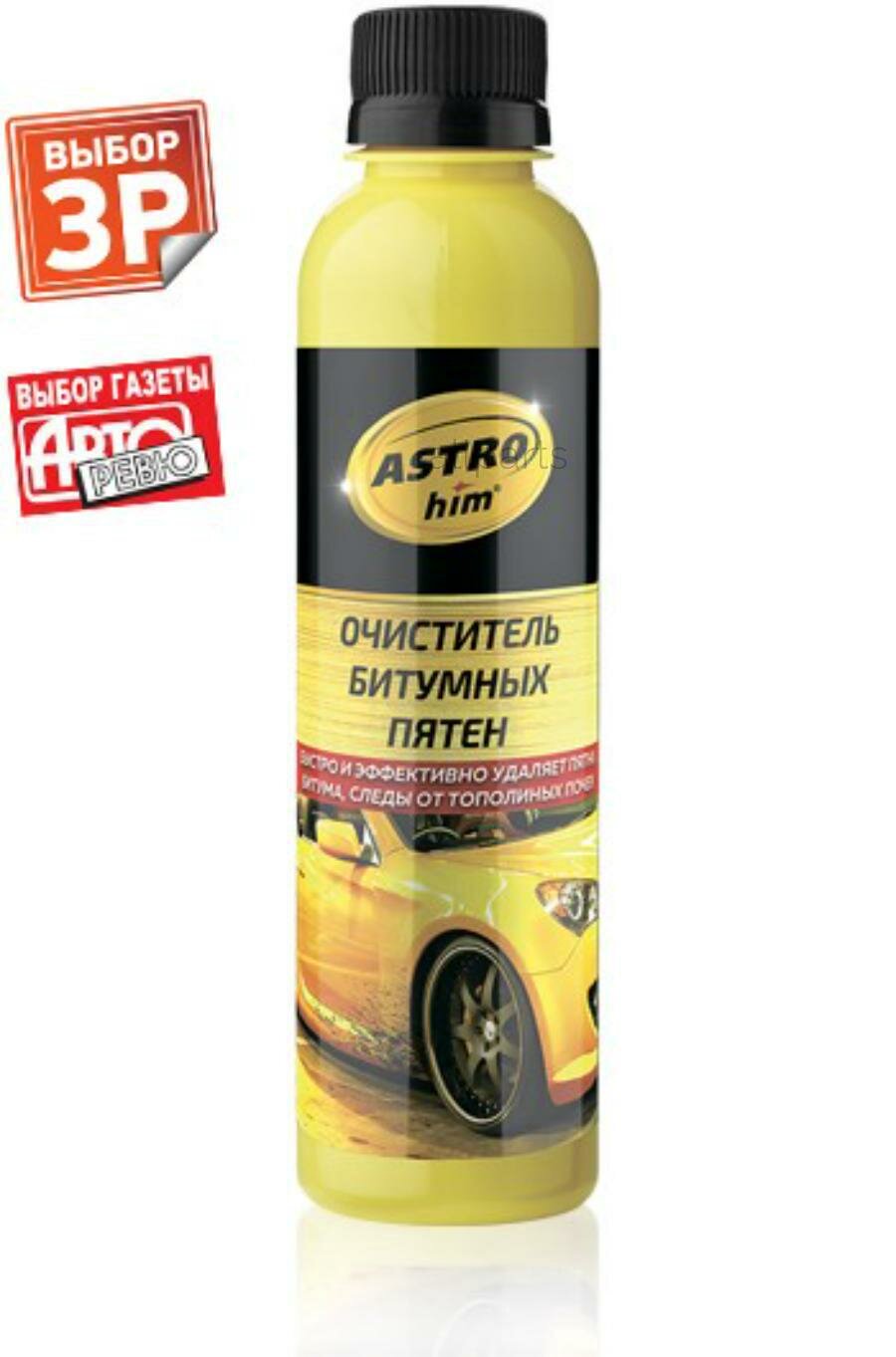 ASTROHIM AC390 Очиститель битумных пятен, 250 мл ASTROhim AC390 ASTROhim AC390