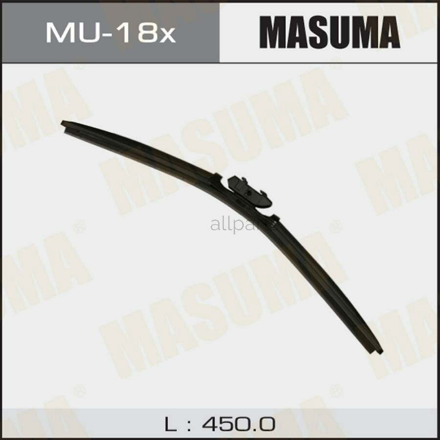 MASUMA MU-18X Щётка стелоочистителя 18 (450мм)