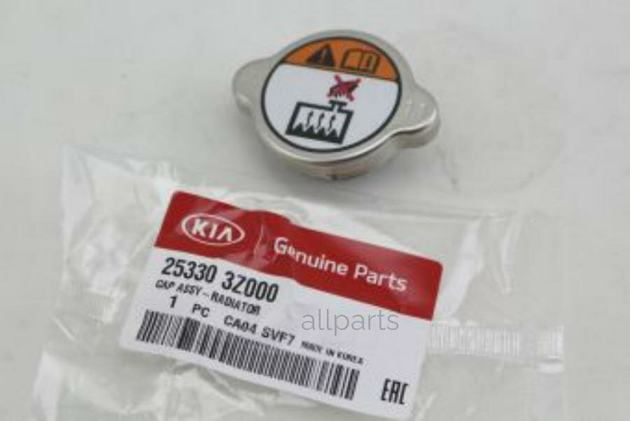 HYUNDAI-KIA 253303Z000 крышка бачка расширительного