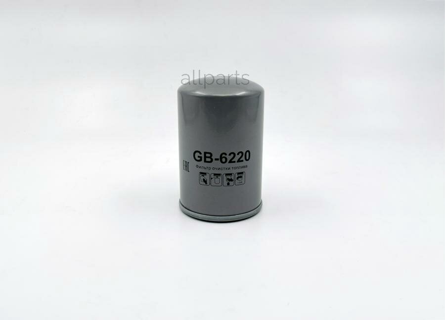 BIG FILTER GB6220 Фильтр топливный БиГ GB-6220
