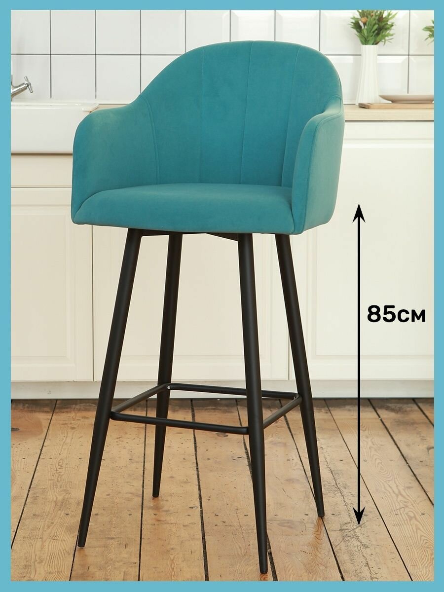 Барный стул для кухни "Токио" мягкий со спинкой мятный велюр, 85 см