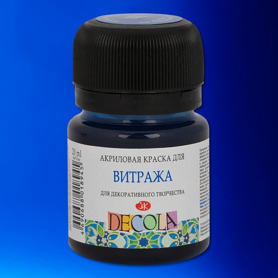 Акриловая краска для витража цвет № 516 Индиго банка 20 мл Decola