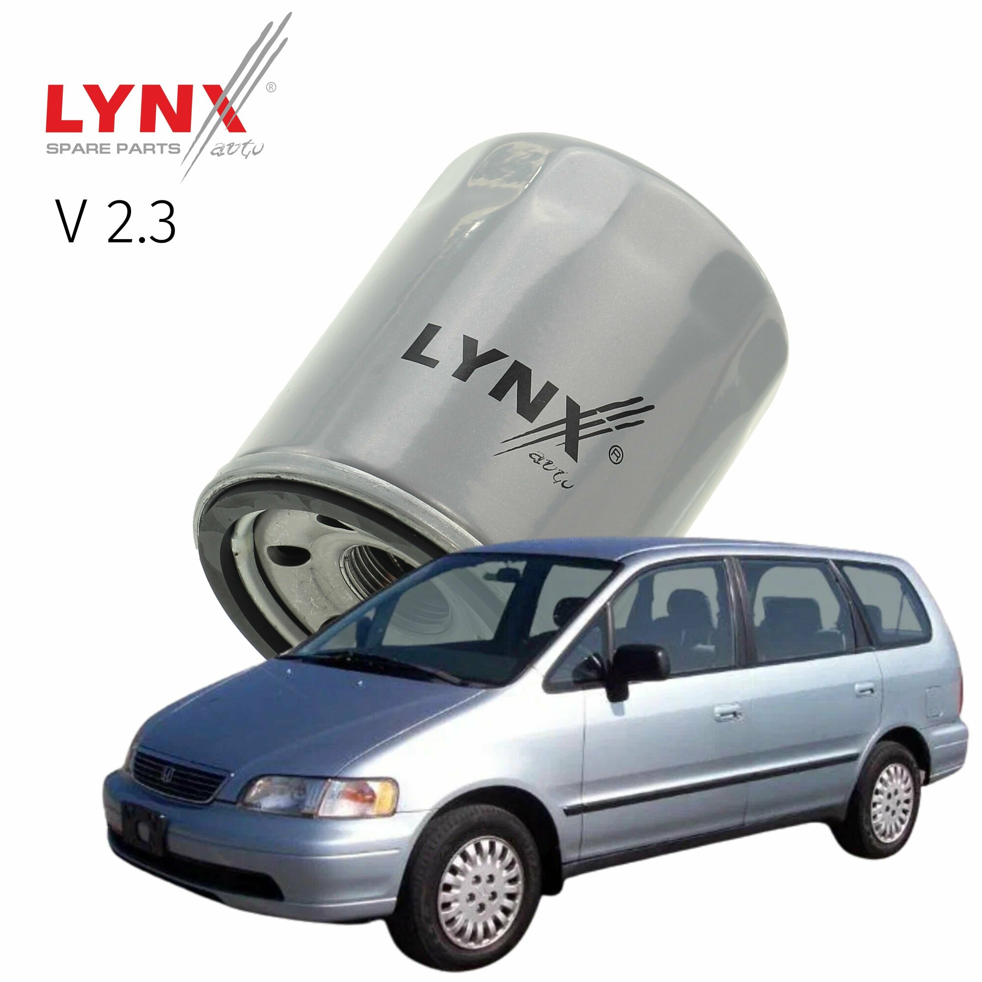 Фильтр масляный Honda Shuttle (1) / Хонда Шаттл 1995 1996 1997 1998 1999 2000 V2.3 F23A7 / 1шт LYNXauto