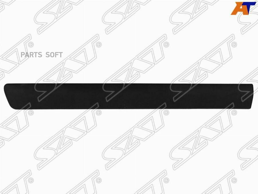 Накладка двери LADA Largus 12-21 / Dacia Logan Mcv 08-12 (Спереди/ Слева) SAT ST-DC01-040M-A2 | цена за 1 шт