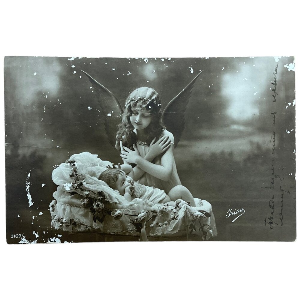 Почтовая открытка "Ангел и малыш" 1900-1917 гг. Европа