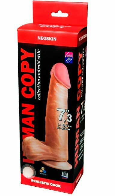 Реалистичный фаллоимитатор на присоске HUMAN COPY 7,3"