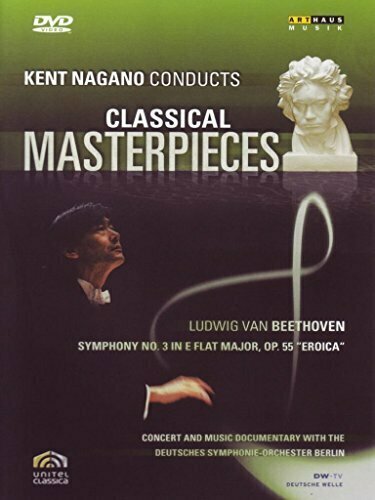 Диск Kent Nagano - Classical Masterpieces (1 DVD) — фото 1