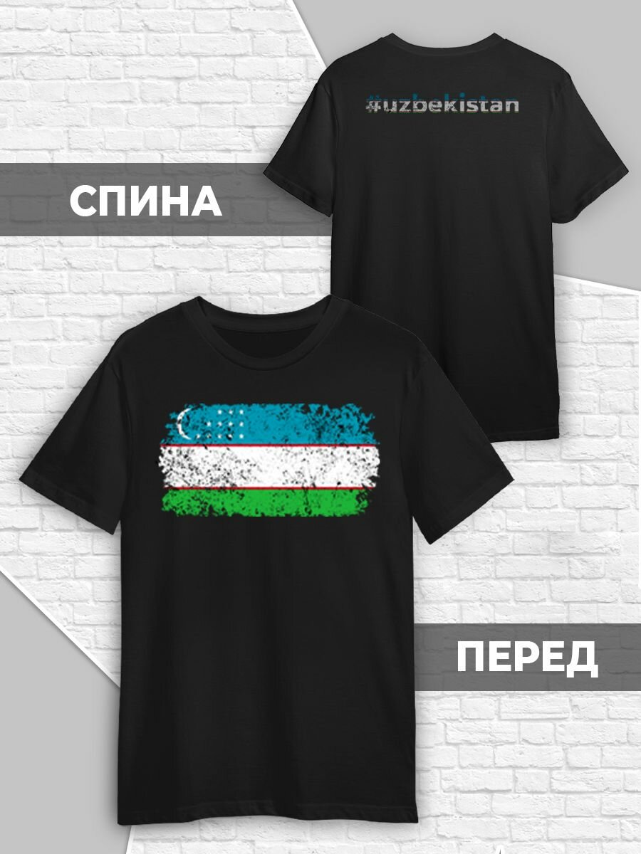 Футболка