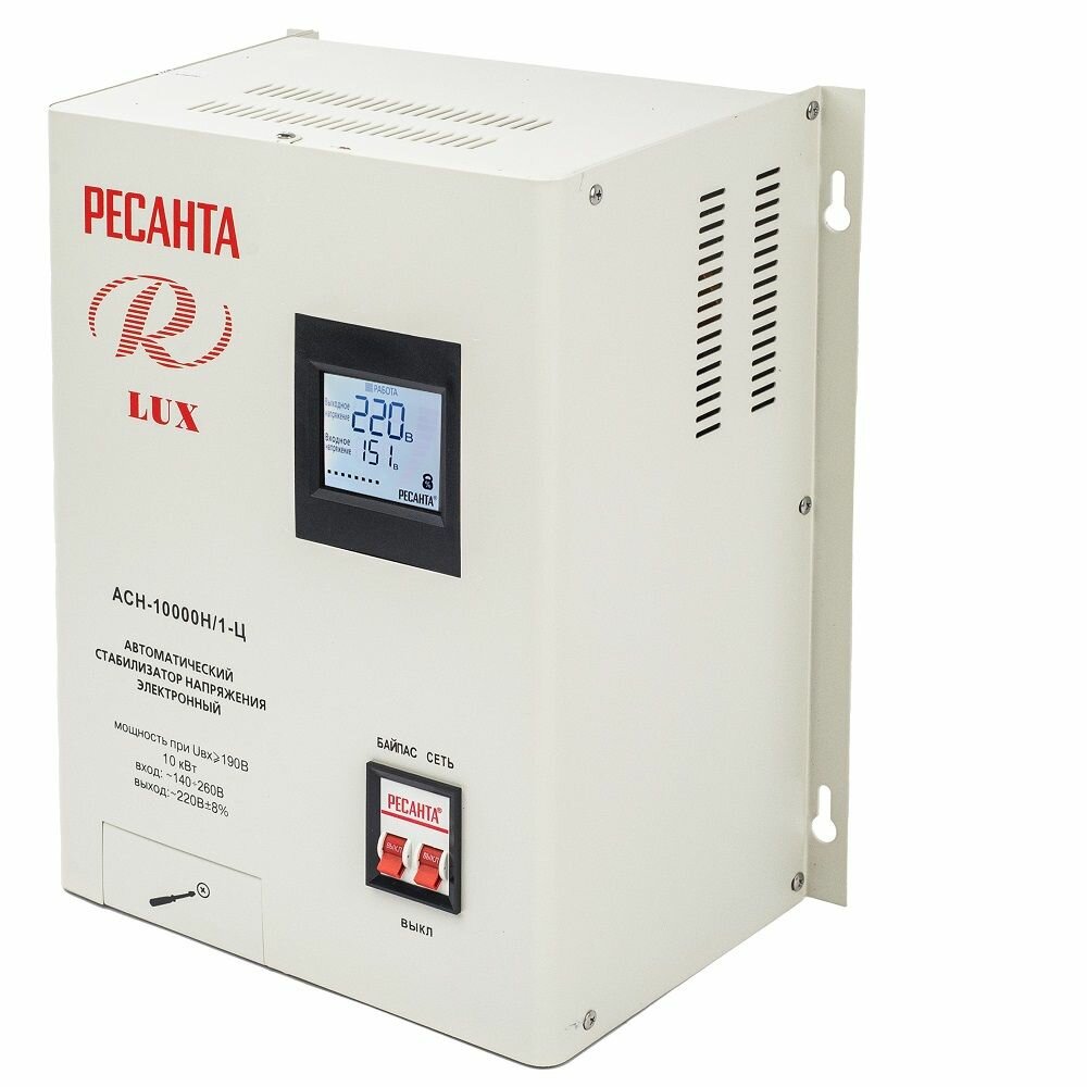 Стабилизатор настенный Ресанта 10 кВА