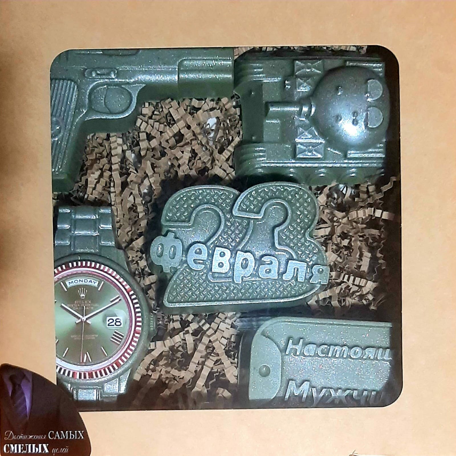 Мыло ручной работы "23 февраля", мужское, фигурное, сувенирное,