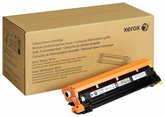 Фотобарабан XEROX 108R01419 Yellow, официальная комплектация и гарантия
