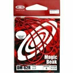 Крючки офсетные VANFOOK MAGIC BEAK DM-62R, #4/0