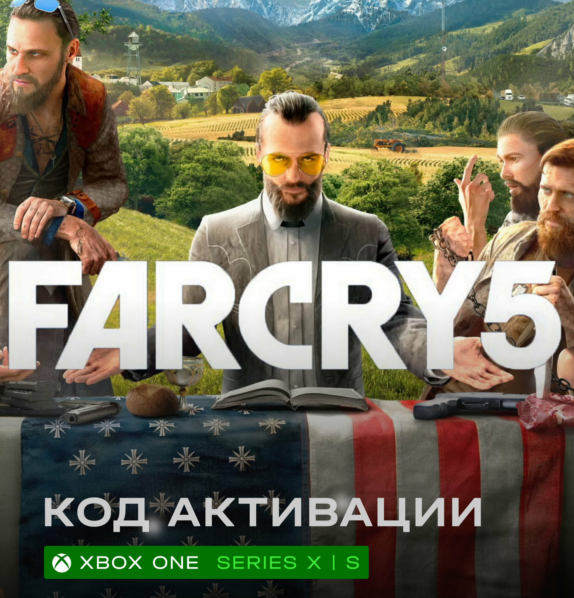 Игра Far Cry 5 для Xbox One / Series X|S (Аргентина), русский язык, электронный ключ